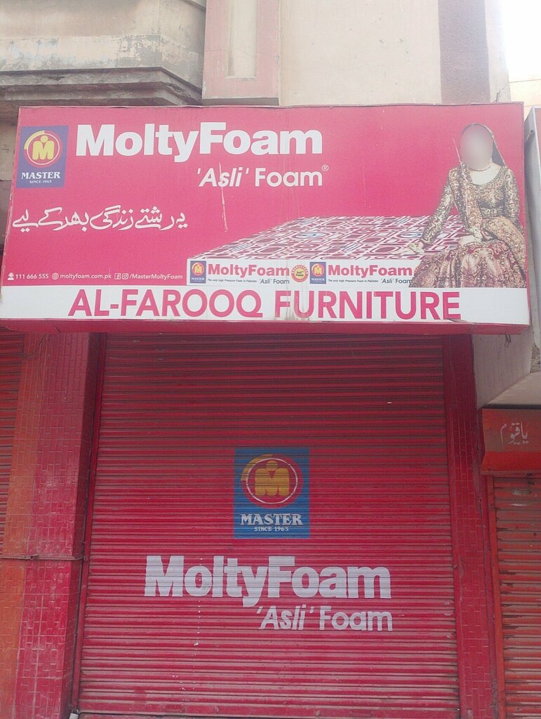 Cam yapı aksesuarları Al Farooq, Karaçi, foto