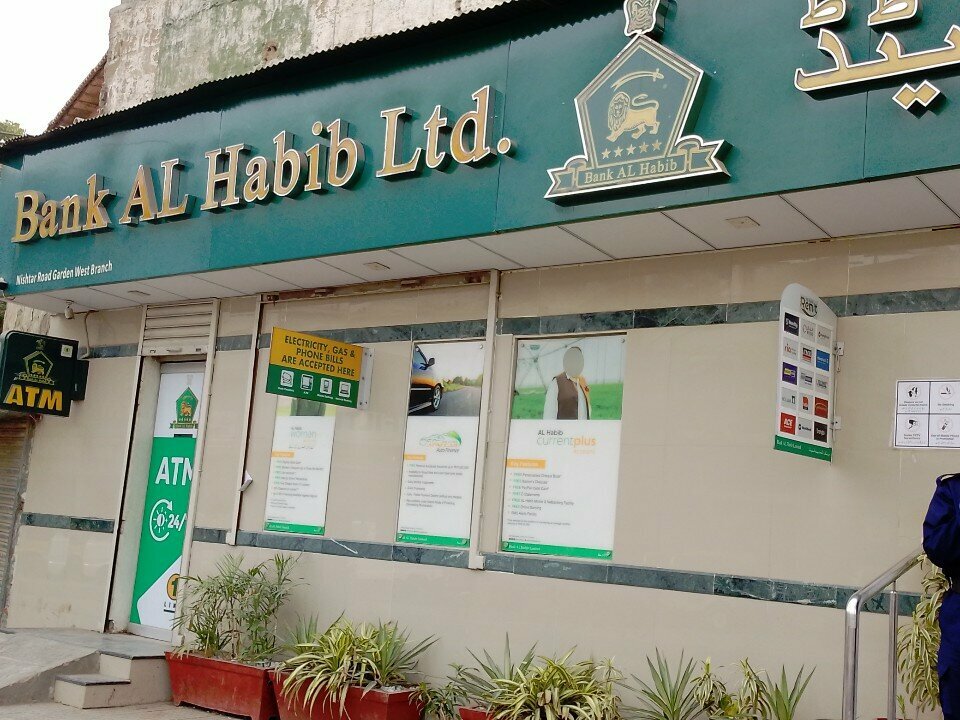 Banka Bank Al Habib Ltd, Karaçi, foto