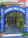 Adanalı Halil Usta (Antalya, Konyaaltı, Belediye Cad., 7B), kafe  Antalya'dan