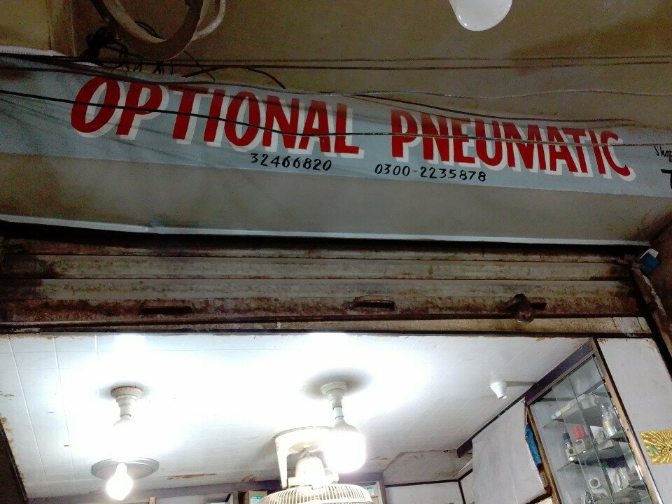 Banyo ve klozet mağazaları Optional pneumatic, Karaçi, foto