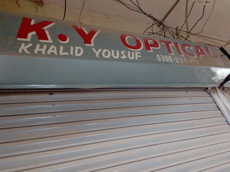 Kontakt lens firmaları K. Y, Karaçi, foto