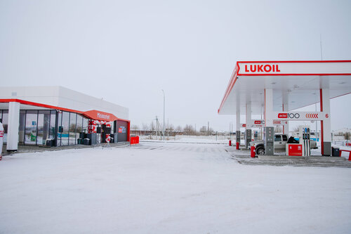 Benzin istasyonu Lukoil, Kostanay, foto