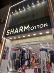 Sharm Cotton (South Sinai Governorate, Sharm El Sheikh, El Souq El Horah Street), giyim mağazası  Şarm El‑Şeyh'ten