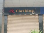 HR clothes (National Stadium Road No:20), mefruşat  Karaçi'den