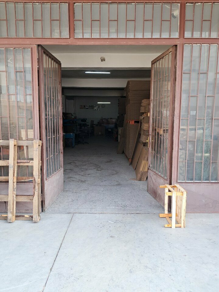 Sanayi kuruluşu Dss Kutu Ambalaj, Ankara, foto