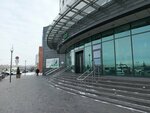 Sberbank of Russia (Nizhnyaya Naberezhnaya Street No:10), ödeme terminali  Irkutsk'tan