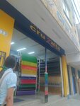 Cruzalta (Santa Cruz de la Sierra, Distrito Municipal 11, Ingavi, 518), satış ofisi  Bolivya'dan