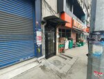 Art Of Hair Beşiktaş (Cihannüma Mah., Eskiyıldız Cad., No:20A, Beşiktaş, İstanbul), kuaförler  İstanbul'dan