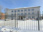 Дирекция особо охраняемых природных территорий Кузбасса (ulitsa Yuriya Smirnova No:22А), devlet kurumları ve bakanlıklar  Kemerovo'dan