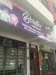Bordtex Confecciones (Santa Cruz de la Sierra, Distrito Municipal 11, Subdistrito CIV, Calle Isoso), giyim mağazası  Santa‑Krus'tan
