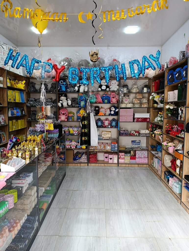 Hediyelik eşya mağazaları Gift and Souvenir Shop, Çırçık, foto