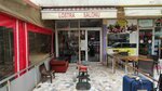 Lostra Salonu (İstanbul, Ataşehir, İçerenköy Mah., Prof. Dr. Necmettin Erbakan Cad., 41), ayakkabı tamiri  İstanbul'dan