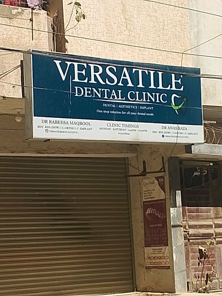 Özel ağız ve diş sağlığı klinikleri ve muayenehaneleri Versatile, Karaçi, foto