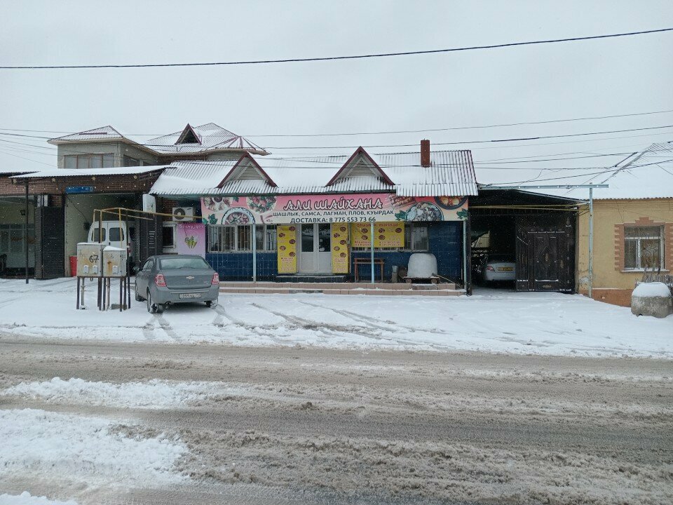 Kantin, yemekhane Ali, Çimkent (Şımkent), foto