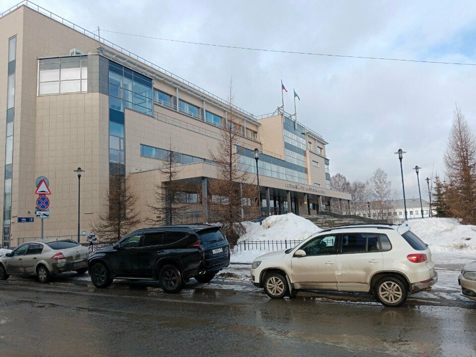 Adliyeler Верховный суд Республики Карелия, Petrozavodsk, foto