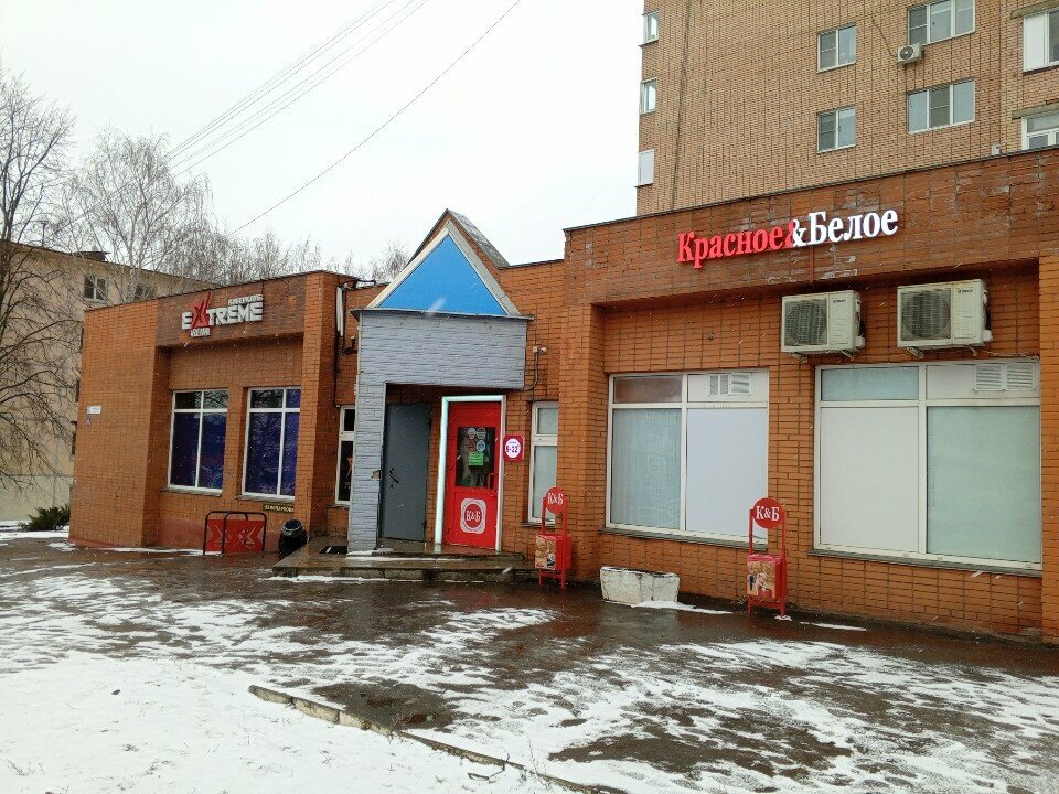 Market Krasnoe&Beloe, Kolomna, foto