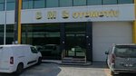 SMS Otomotiv (Konya, Karatay, Fevziçakmak Mah., Yakamoz Cad., 15), otomobil yedek parçaları  Konya'dan