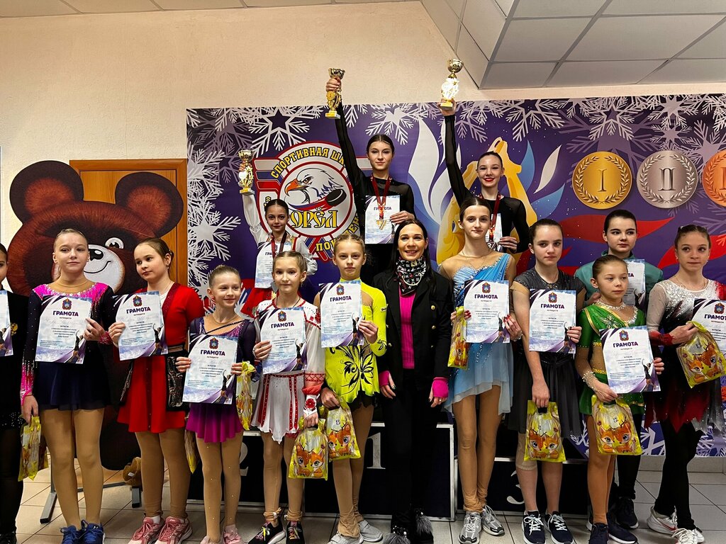 Spor okulları Mboudod Klimovskaya DYuSSh, Brianskaya oblastı, foto