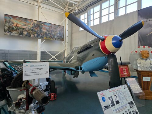Müzeler ve sanat galerileri Central Air Force Museum, Moskova ve Moskovskaya oblastı, foto