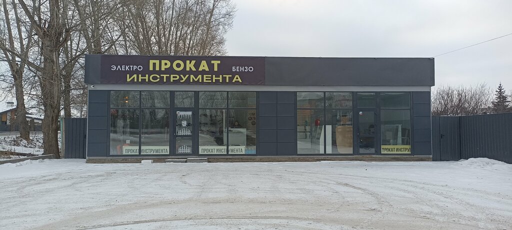 Elektrik ve benzinle çalışan aletler Прокат Инструмента, Sterlitamak, foto