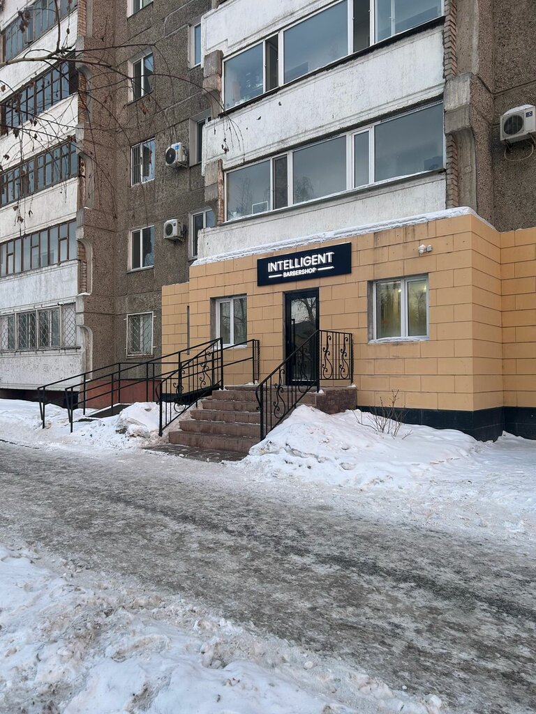 Berberler Intelligent, Pavlodar, foto