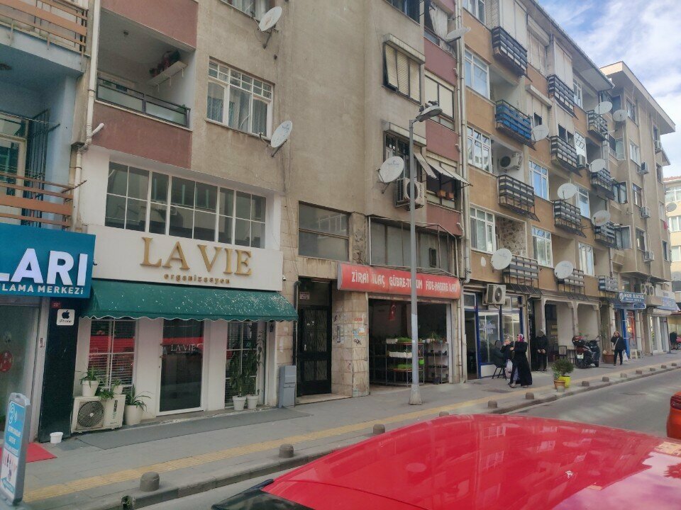 Yem ve yem katkı maddeleri Ece Tarım Zirai İlaç, İstanbul, foto