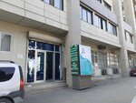 New Med (Moskva Avenue No:37A), tıp merkezleri ve klinikler  Bakü'den