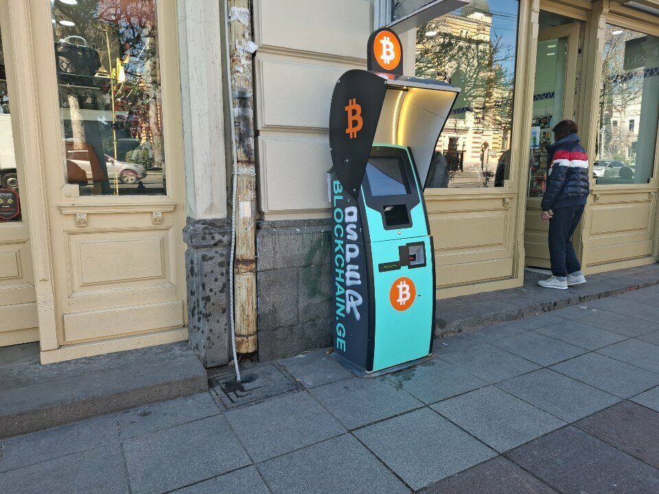 Kripto para atm'si Blockchain. GE, Tiflis, foto