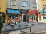 Derya El Yufkası Ve Kadayıf (İstanbul, Kağıthane, Sultan Selim Mah., Gümüşhane Cad., 64C), restoran  İstanbul'dan
