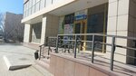 Туалет (Kozlovskaya Street No:16), tuvalet  Volgograd'dan