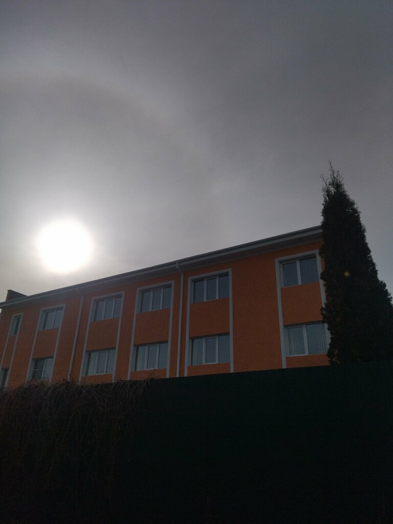 Anaokulları Ромашка, Samarskaya oblastı, foto