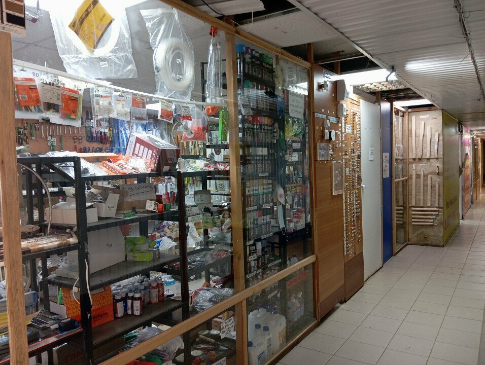 Hobi, elişi için ürünler Crystal Craft, Ulyanovsk, foto