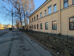 Бизнес-центр (Vatutina Street No:18), i̇ş merkezi  Saint‑Petersburg'dan