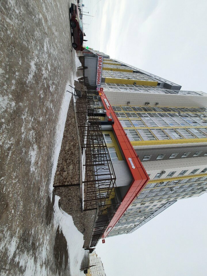 ATM'ler Сбербанк, Sterlitamak, foto
