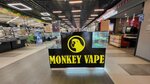 Monkey Vape (Ubarevicha Street No:176), elektronik sigara satış noktaları  Minsk'ten