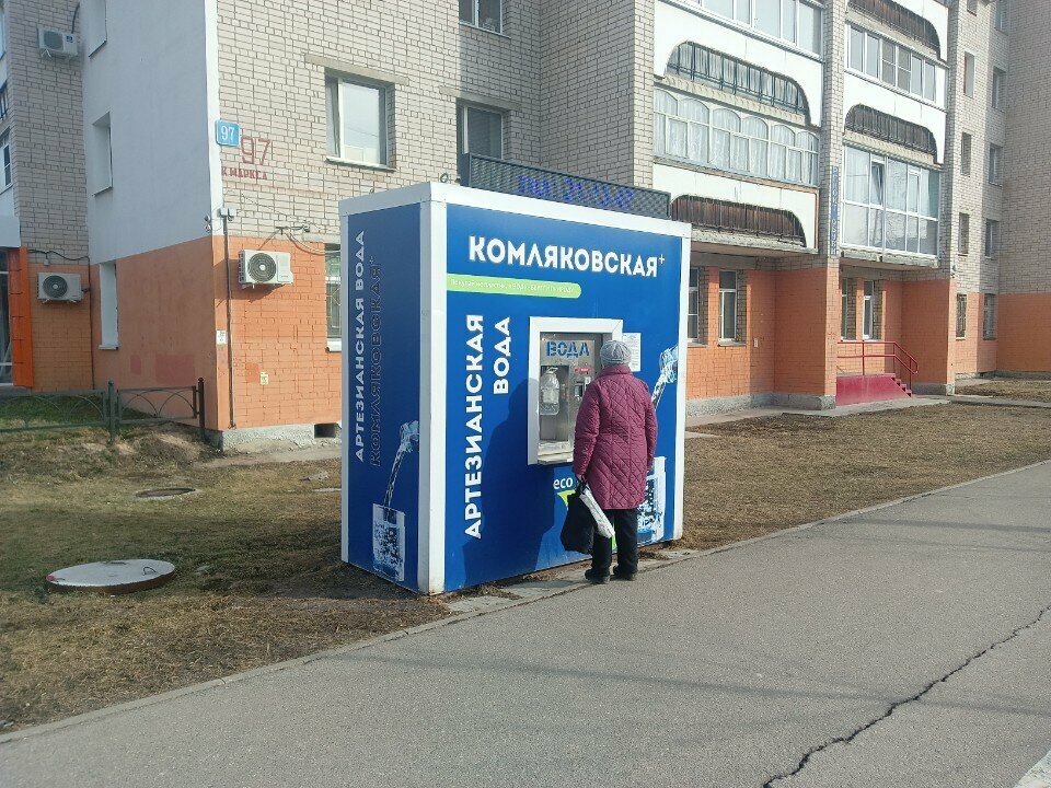 Su satışı Voda, Vologda, foto