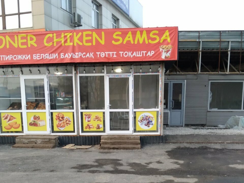 Fast food Doner Chicken Bauirsak, Almatı, foto
