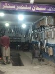 Subhan Autos (Province of Punjab, Rawalpindi, Gulrez Housing Scheme, Gulrez 3, Chaudhry Bostan Khan Road), otomobil satış galerileri  Rawalpindi'den
