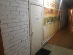 Белэнергодеталь (Tyrazhnaja Street No:63), elektroteknik ürün ve ekipman firmaları  Minsk'ten