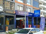 Black Premium Shop (Bursa, Nilüfer, Sedir Sok., 11AC), alkollü içecekler  Bursa'dan