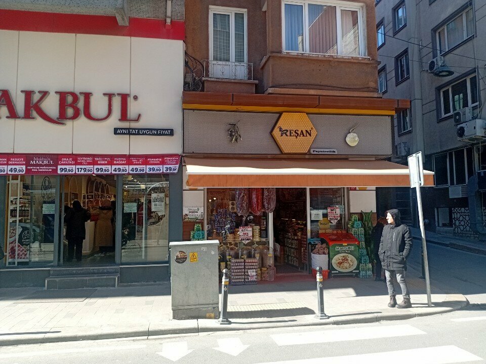 Süt ürünleri satış mağazaları Reşan Peynircilik, İstanbul, foto
