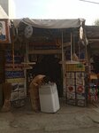Ma electric store (Rasheed Pura Road No:20), elektrik ve elektrikli ürün mağazası  Lahor'dan