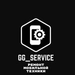 GG-Service (ulitsa Chkalova No:55/1), telefon tamir servisi  Orenburg'dan
