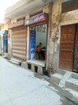 Adil Tailors Shop (No:ZA1845A, Pirwadhai), terziler  Rawalpindi'den
