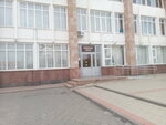 BeriBiletik (Stalingradskaya ulitsa No:6, 39-y kvartal), etkinlik gişeleri  Voljski'den