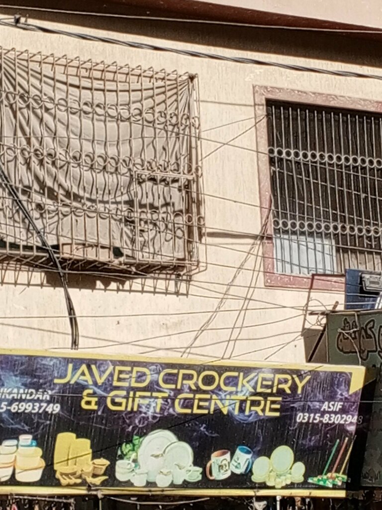 Hediyelik eşya mağazaları Javed crockery and gift, Karaçi, foto