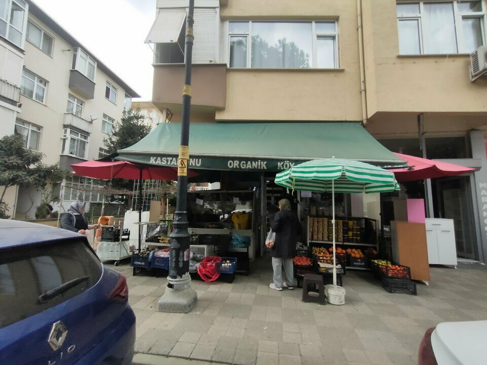 Tarım ürünleri firmaları Kastamonu Köyüm Kahvaltı Ve Pazar Yeri, İstanbul, foto