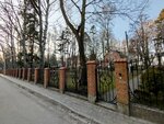 Отрадное (ulitsa Nakhimova No:19), otel  Svetlogorsk'tan