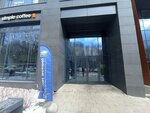 Мужской туалет (Gagarina Street No:9), tuvalet  Yekaterinburg'dan