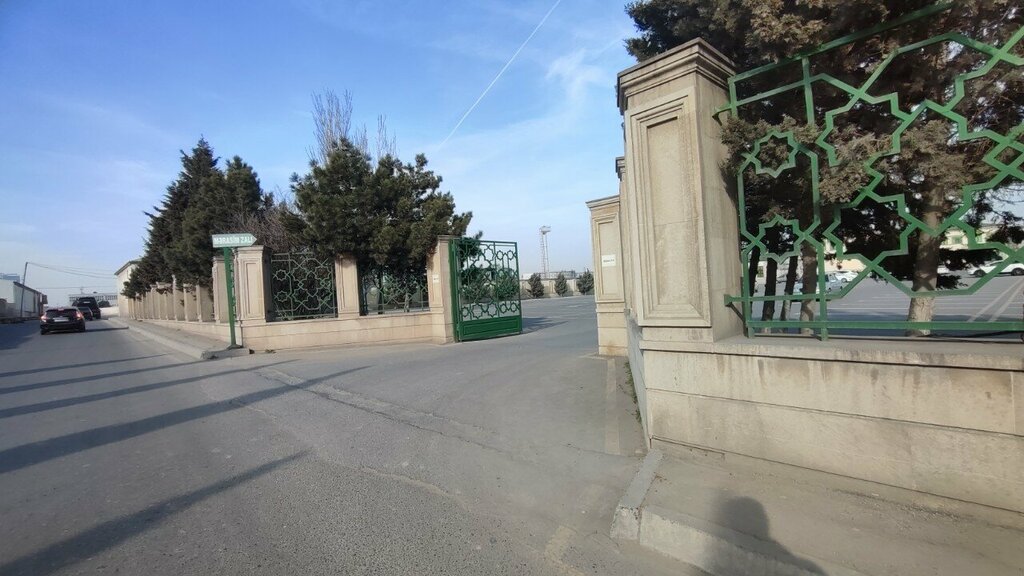 Şadırvan Socar Mərasim Evi, Bakü, foto